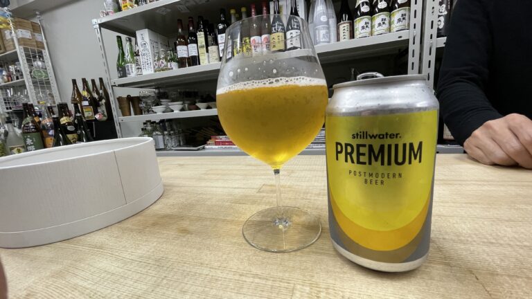 ビール飲んで旅して考えて│beergeek.jp