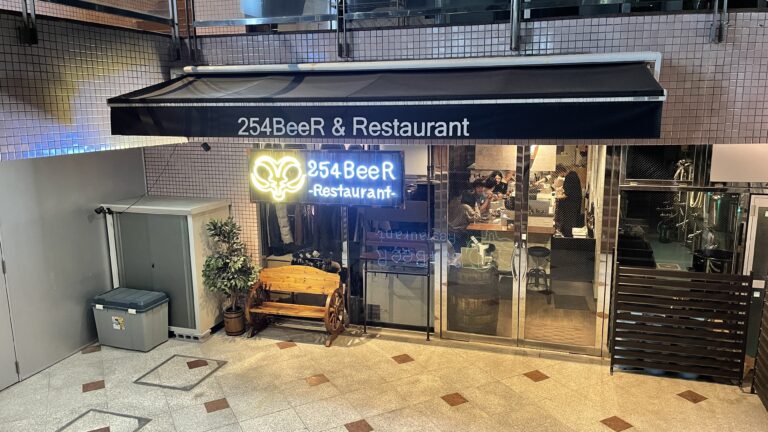 ビール飲んで旅して考えて│beergeek.jp