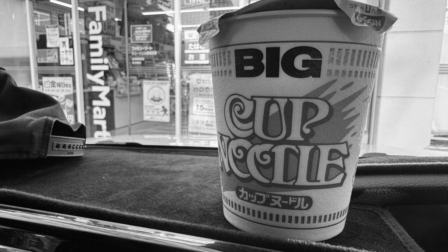 これが普通。 - beergeek.jp